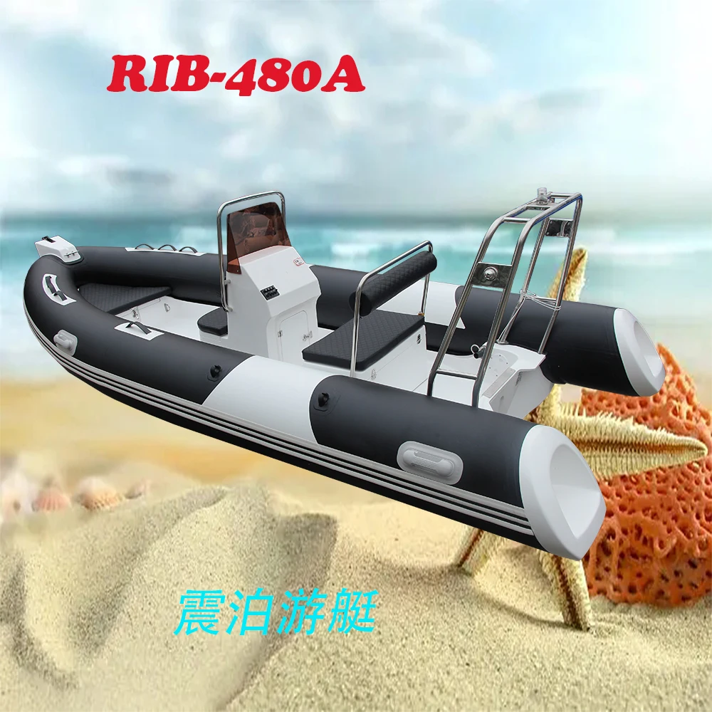 Zhenbo Customized Fiberglass Hull Center Console Rib 4.8m
