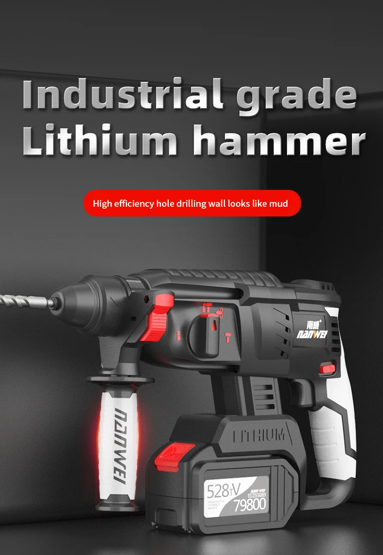 Nanwei 6.0ah/7.5ah 21v Power Hammer Drills Cordless Electric Brushless ...