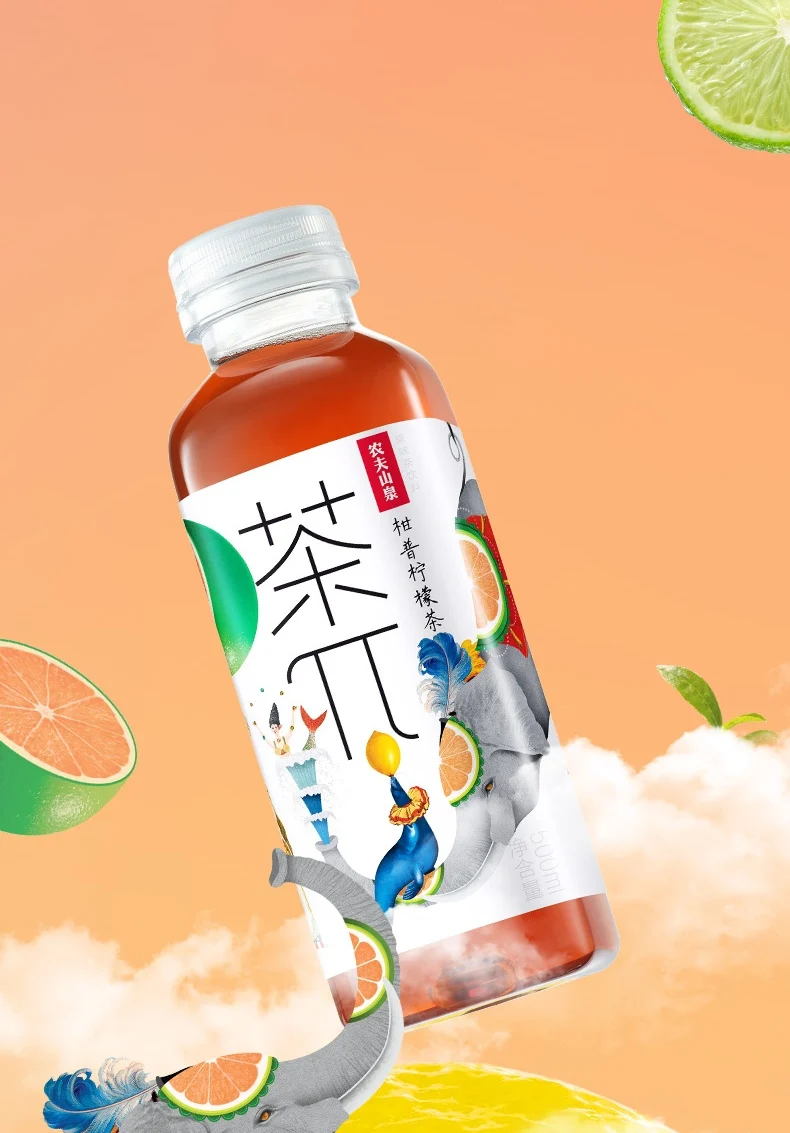 Nongfu Spring Tea Drinks - Popular Bottled Flavors from China