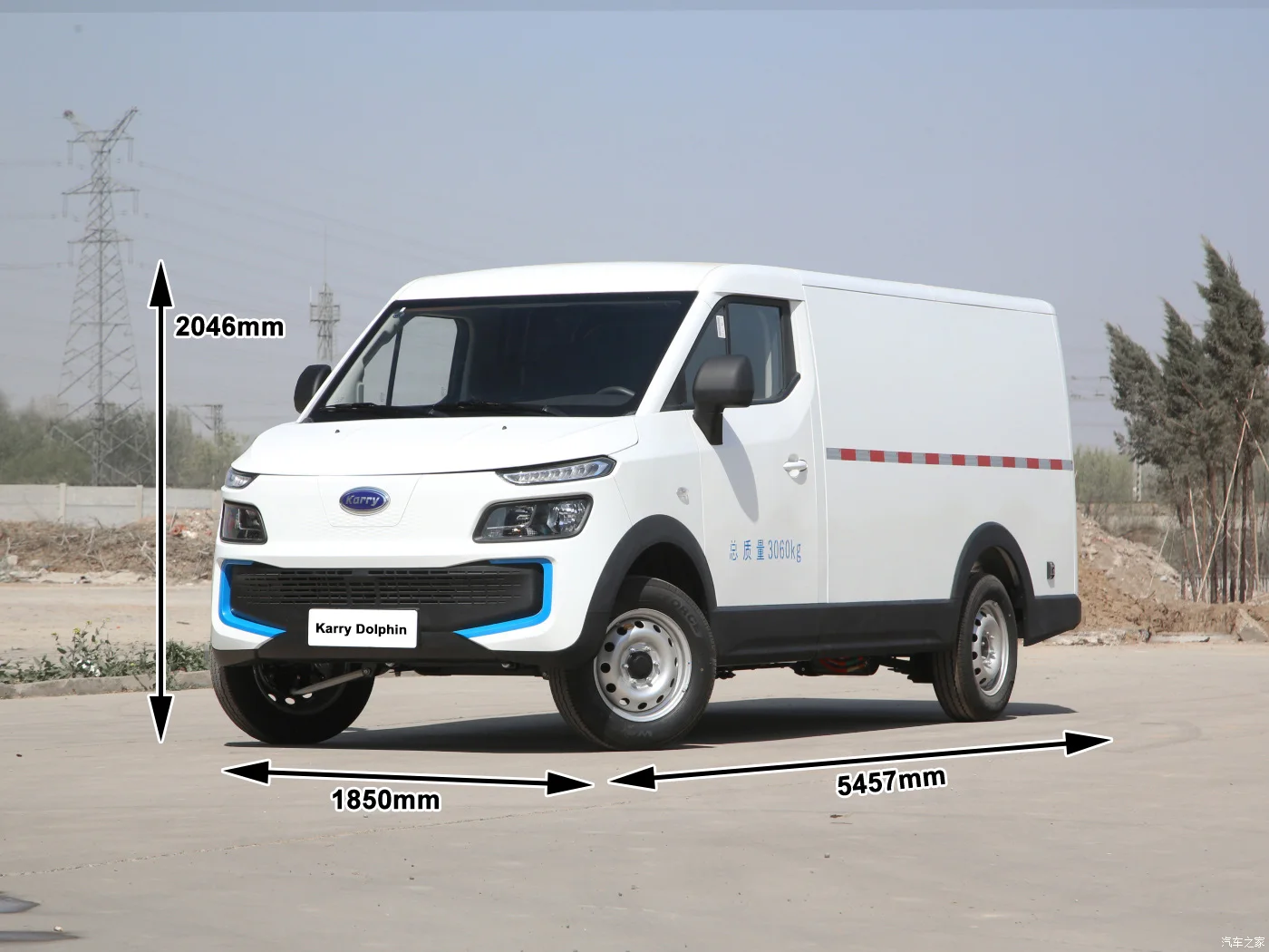 Karry Dolphin EV Cargo Van 2022-2023 - 350km Range RWD Van
