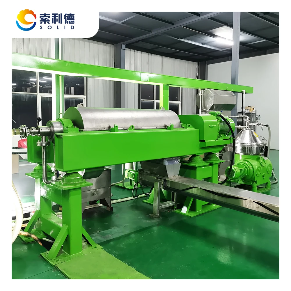 AVOT-52 Avocado Oil Centrifugal Decanter Machine High Speed Industrial ...