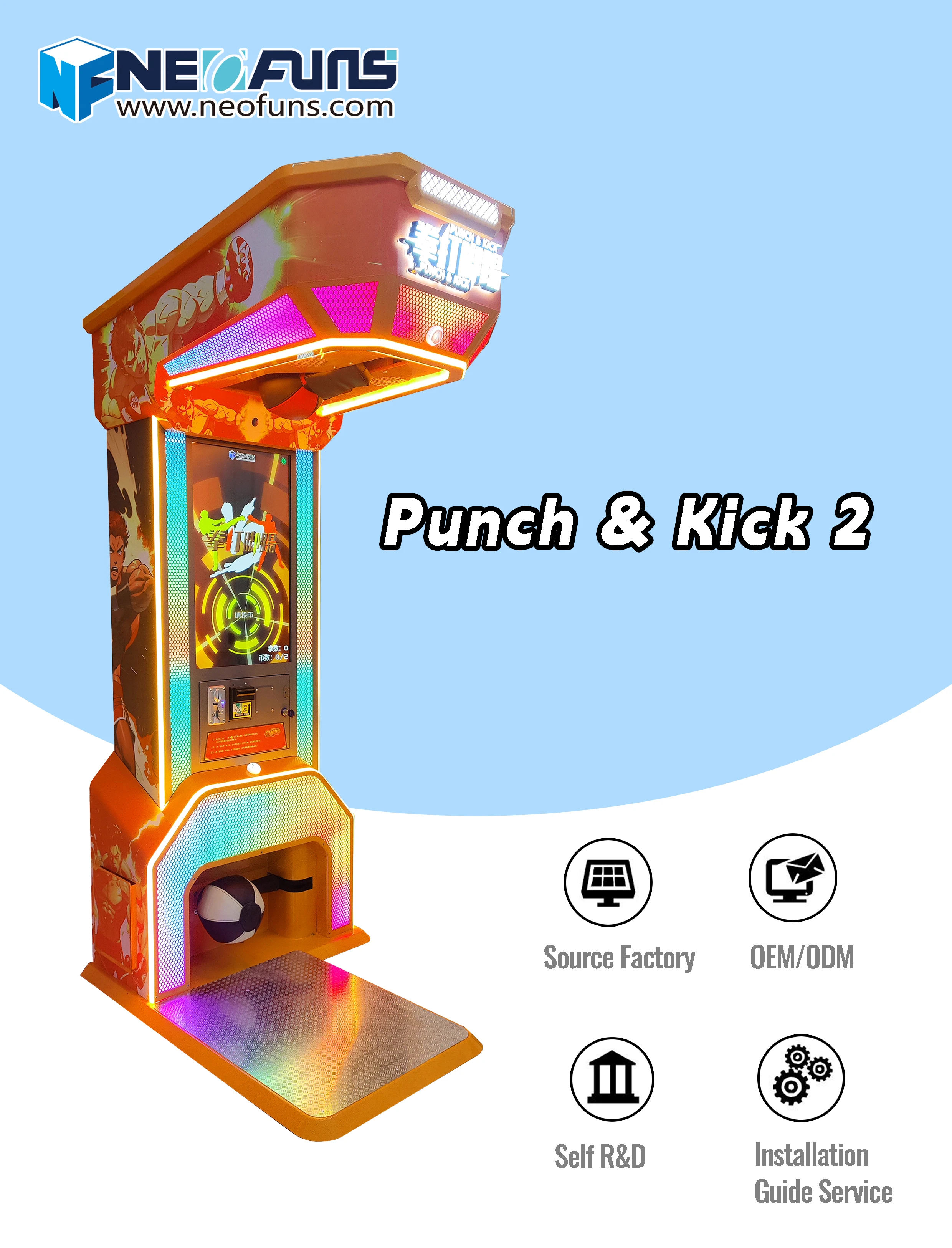 Neofuns Street Boxing Arcade - Ultimate Interactive Game