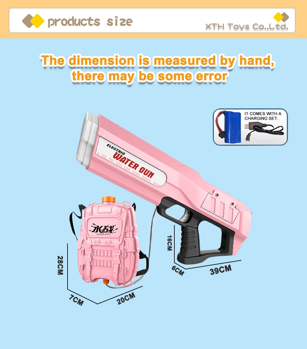 New Arrival Electric Water Gun High Capacity Water Soaker Gun Toy ...
