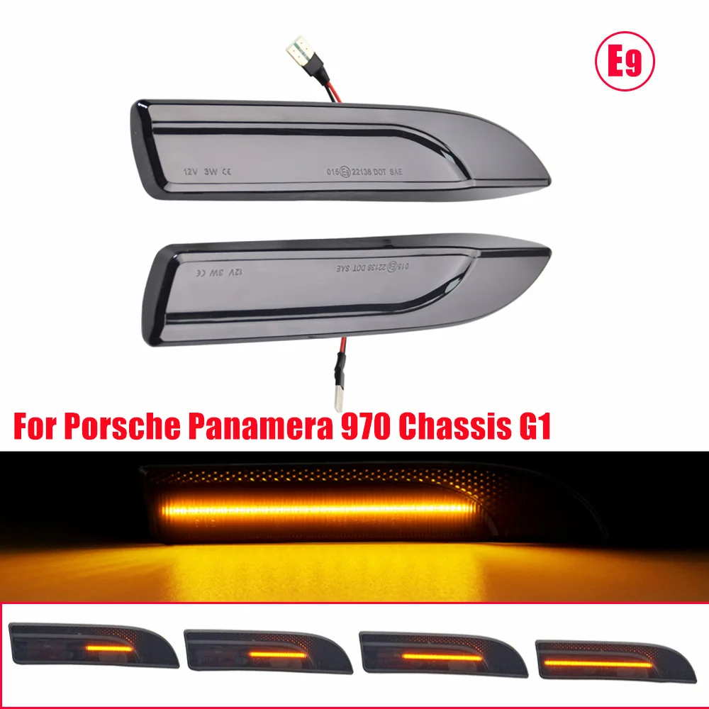 Dynamic LED Side Marker Turn Signal for Porsche Panamera 970