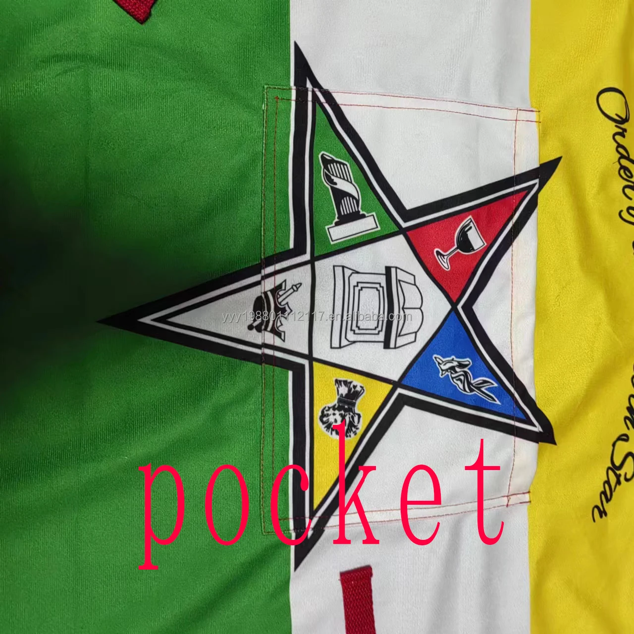 Shop Our New Order of the Eastern Star Aprons with Pocket