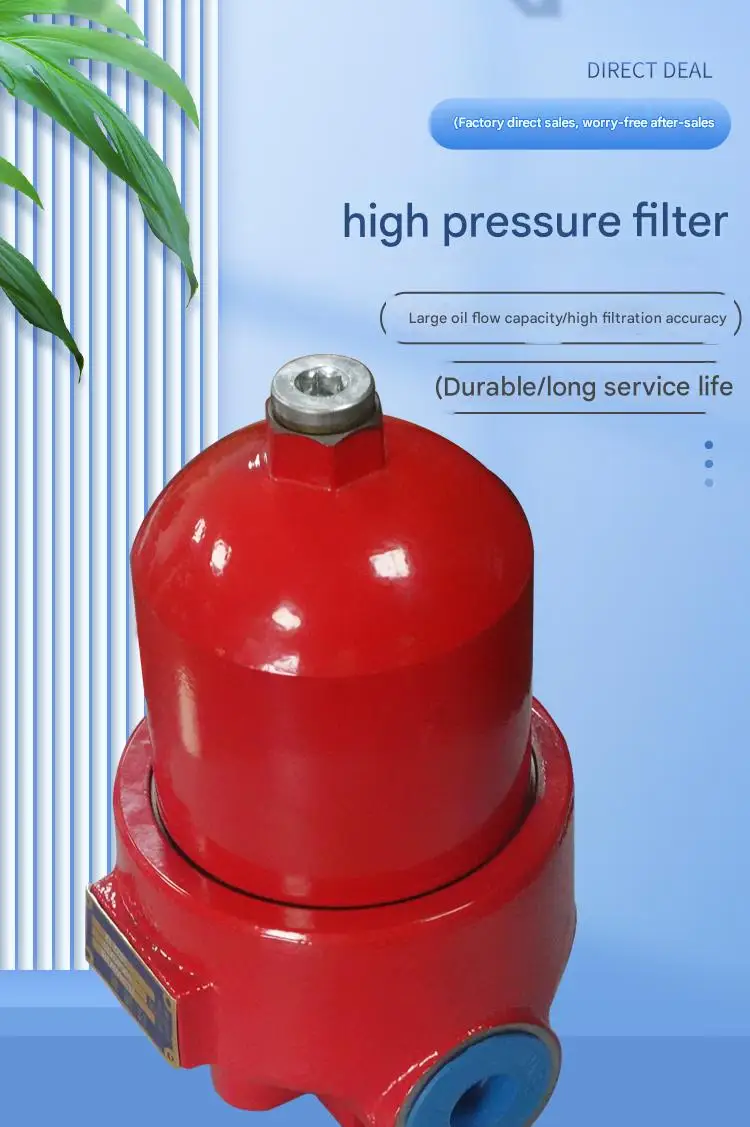 ZU High-Pressure Filter Assembly, High-Pressure Hydraulic Pipeline Oil ...