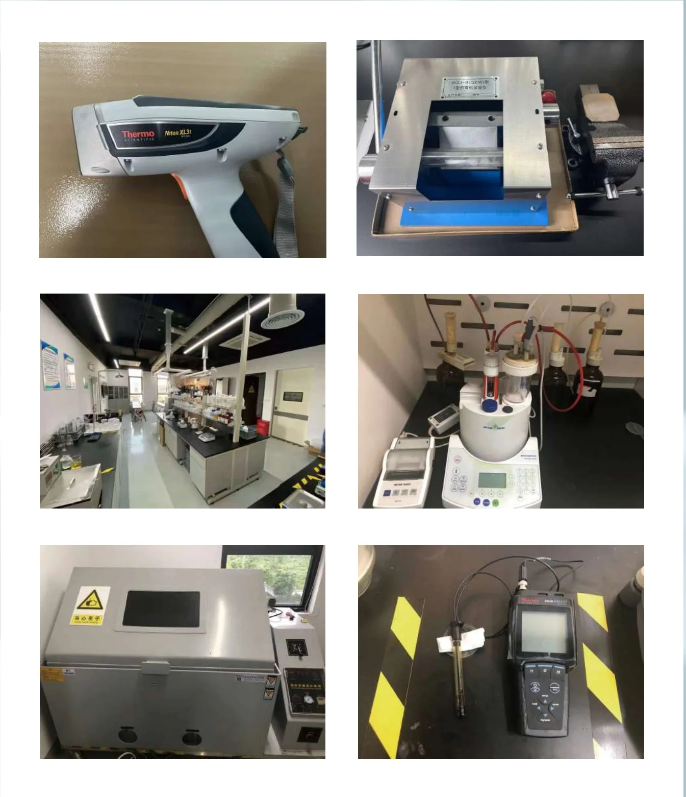 Synthetic Esters Peto Gc2722 Synthetic Base Oil Grease Cas 19321-40-5 ...