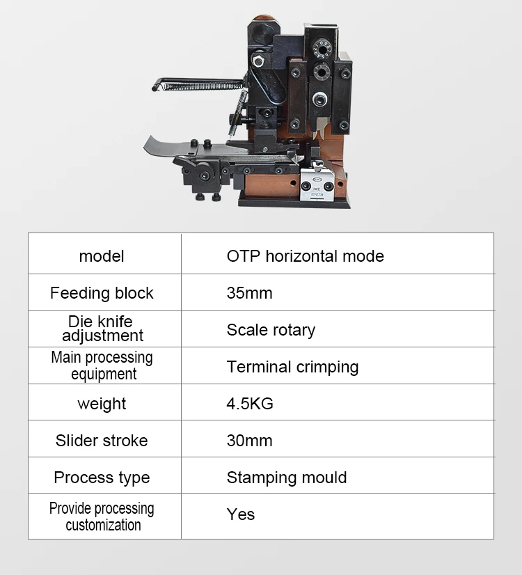 Terminal Crimping Applicator OTP Horizontal Mold Stamping