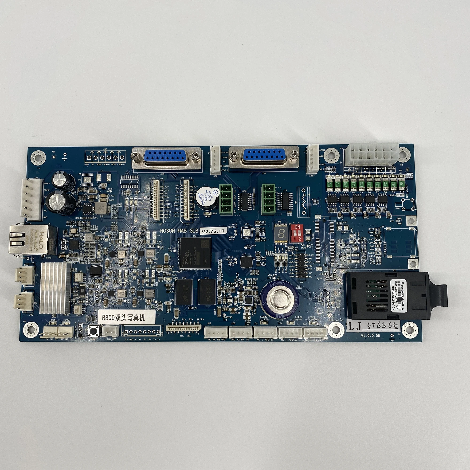 Double Head DX5 XP600 Printhead Hoson Board Kit - 3-7days Delivery