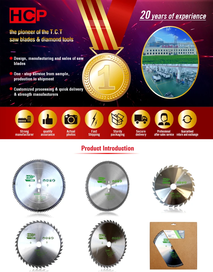 High Quality SK5 Steel Circular Saw Blade - Precision Cutting