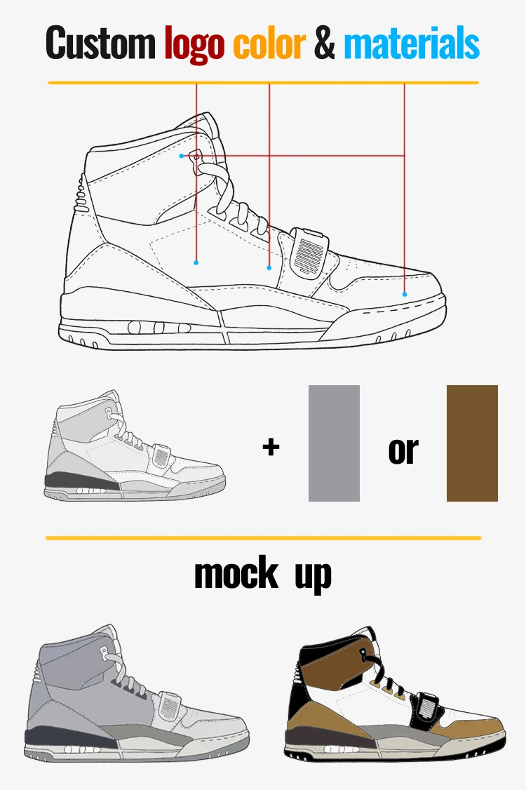 NAIKEWAY Custom LOGO Basketball Shoes - Durable & Stylish