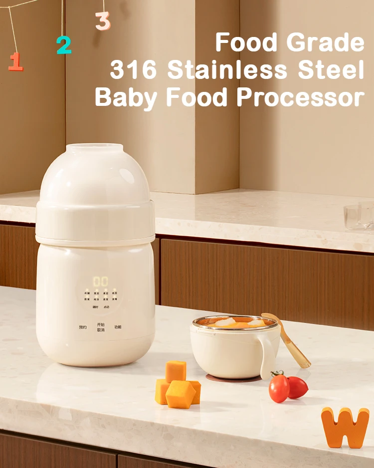 Multifunction Thermo Mixer Processor Electric Food Babycook Baby Food ...