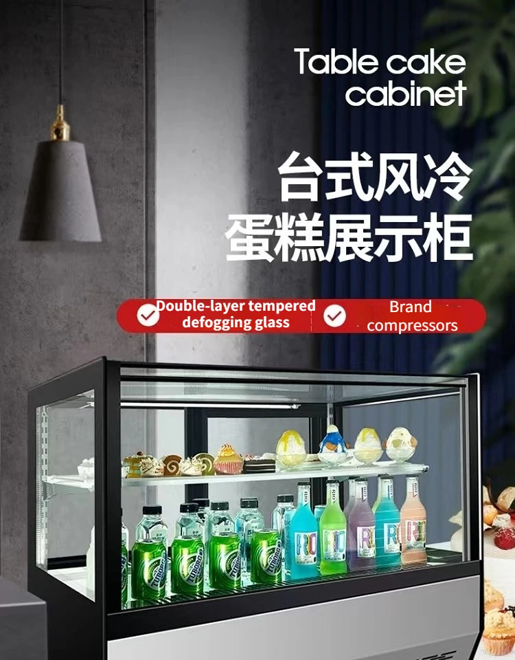 Shop Our Hot Sale Bakery Display Cooler - Perfect for Cakes