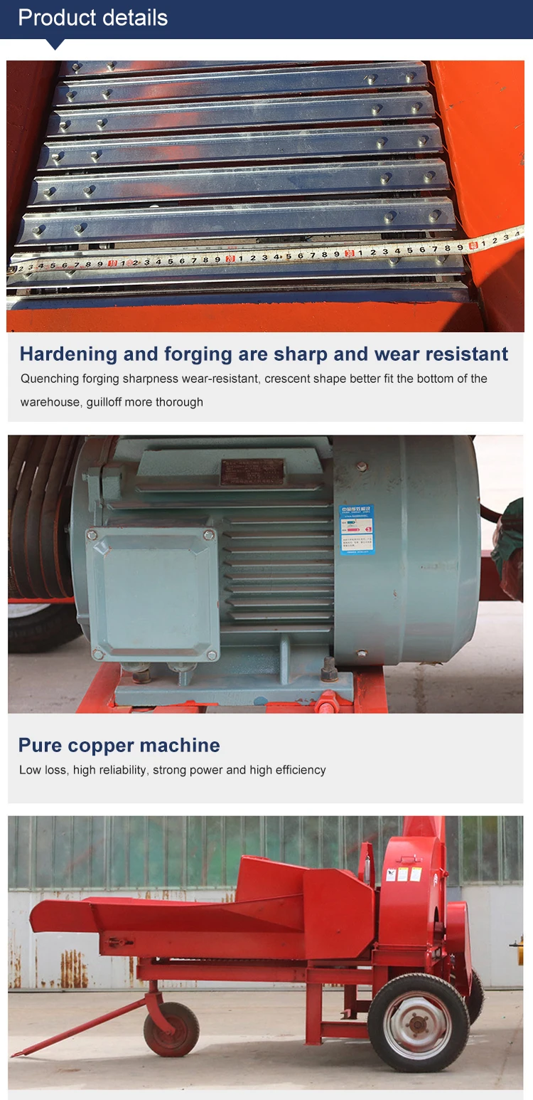 2 Ton Per Hour Grass Cutting Electric Hay Grinder For Poultry Feed ...