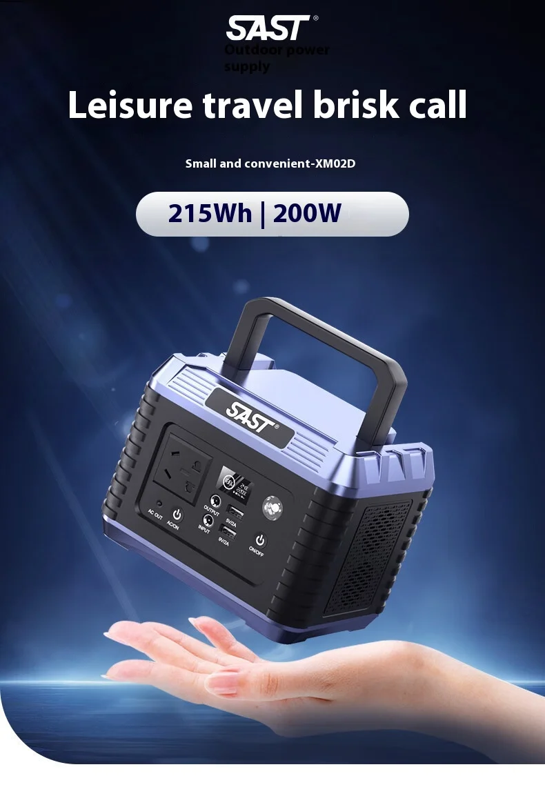 300W Portable Emergency Start Ignition Power Supply 1000W Home Camping ...