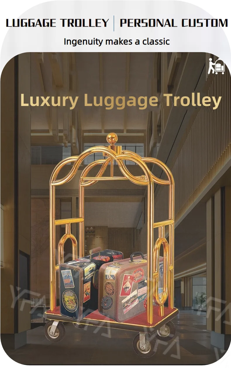 Luxury Lobby Luggage Trolley Titanium Glod Multi-Function Birdcage ...
