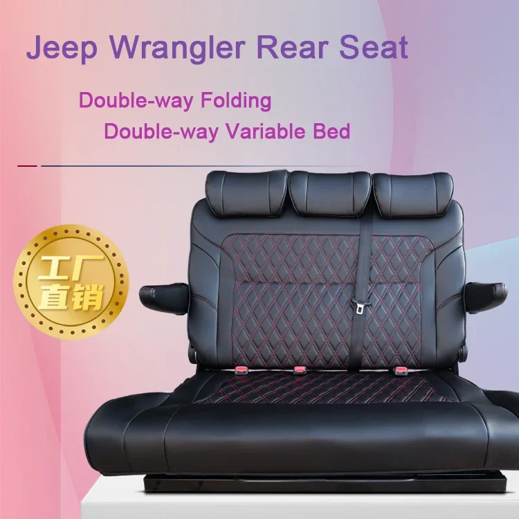 Special With Armrests for BJ40 SUV From 2024 AutoLiuMa Car Auto Seat ...