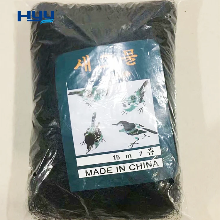 Plastic Garden Net Mesh Knitted Bird Netting Agriculture Anti Bird Net ...