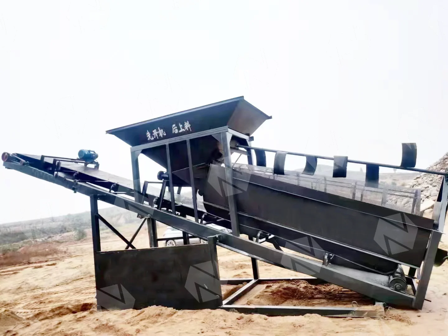 Rotary Drum Type Sand Sifter Screening Machine Plant Mine Vibrating ...