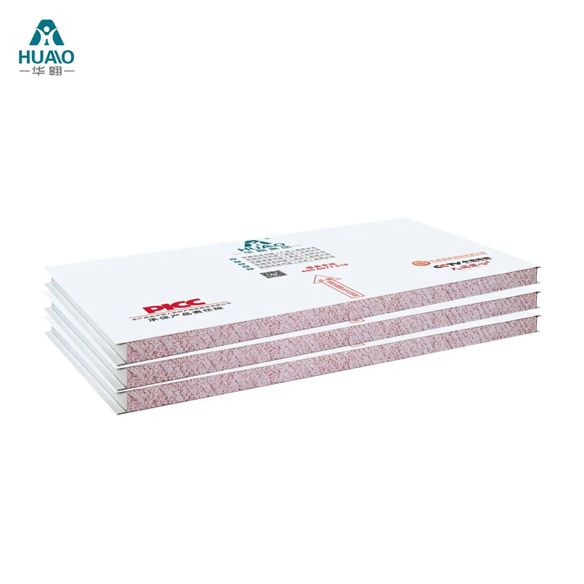 HUAAO Modular Cleanroom Sandwich Wall Panel Fireproof Walkable Panel ...