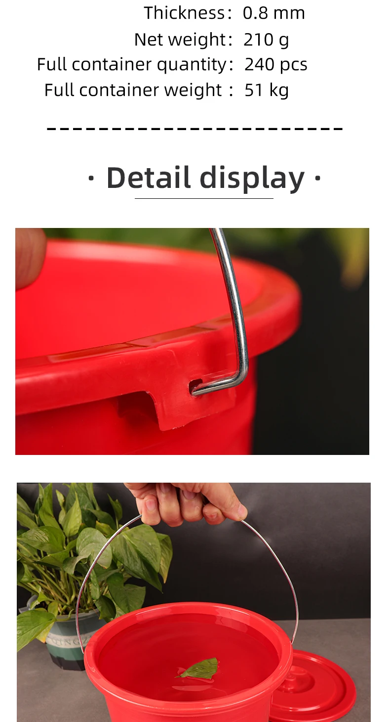 Red Circular Plastic Tote Bucket With Detachable Iron Handle And Cover ...