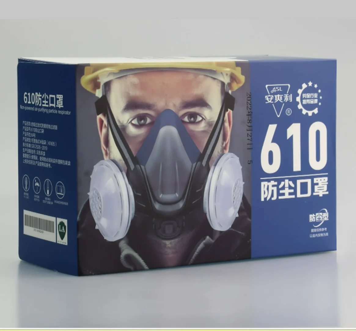 Coal Mine Welder Respiratory Chemic Respirator Personal Protective ...