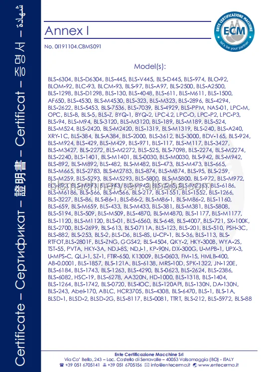 ASTM D1533 Karl Fischer Water Content in Oil Tester