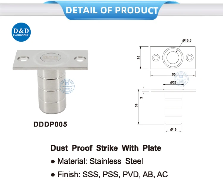 Stainless Steel Dust Proof Strike - Reliable Door Accessory