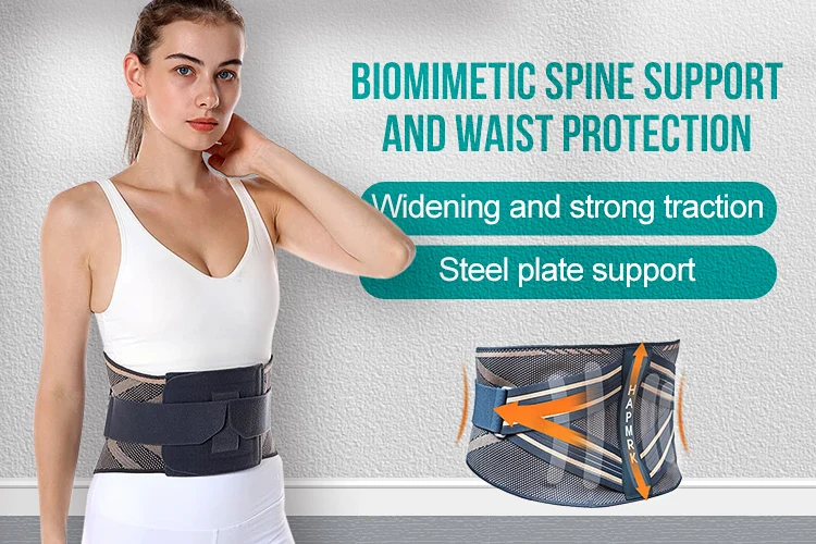 Adjustable Medical Back Belt Pain Relief Back Brace Waist Support For ...