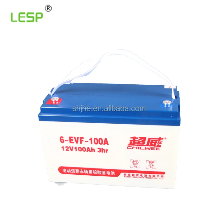 Sj-460 Electric Walk Behind Floor Scrubber Cleaning Machine With 40l ...