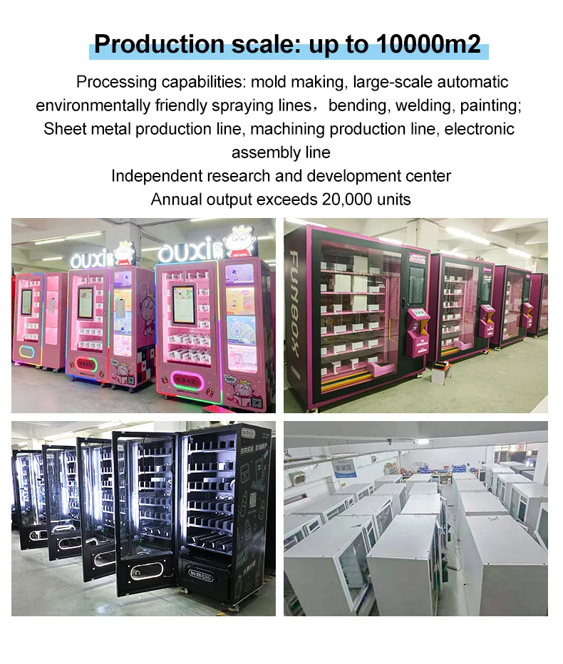 Ice Cream Vending Machine Ice Cream Making Machines Hard Ice Cream ...