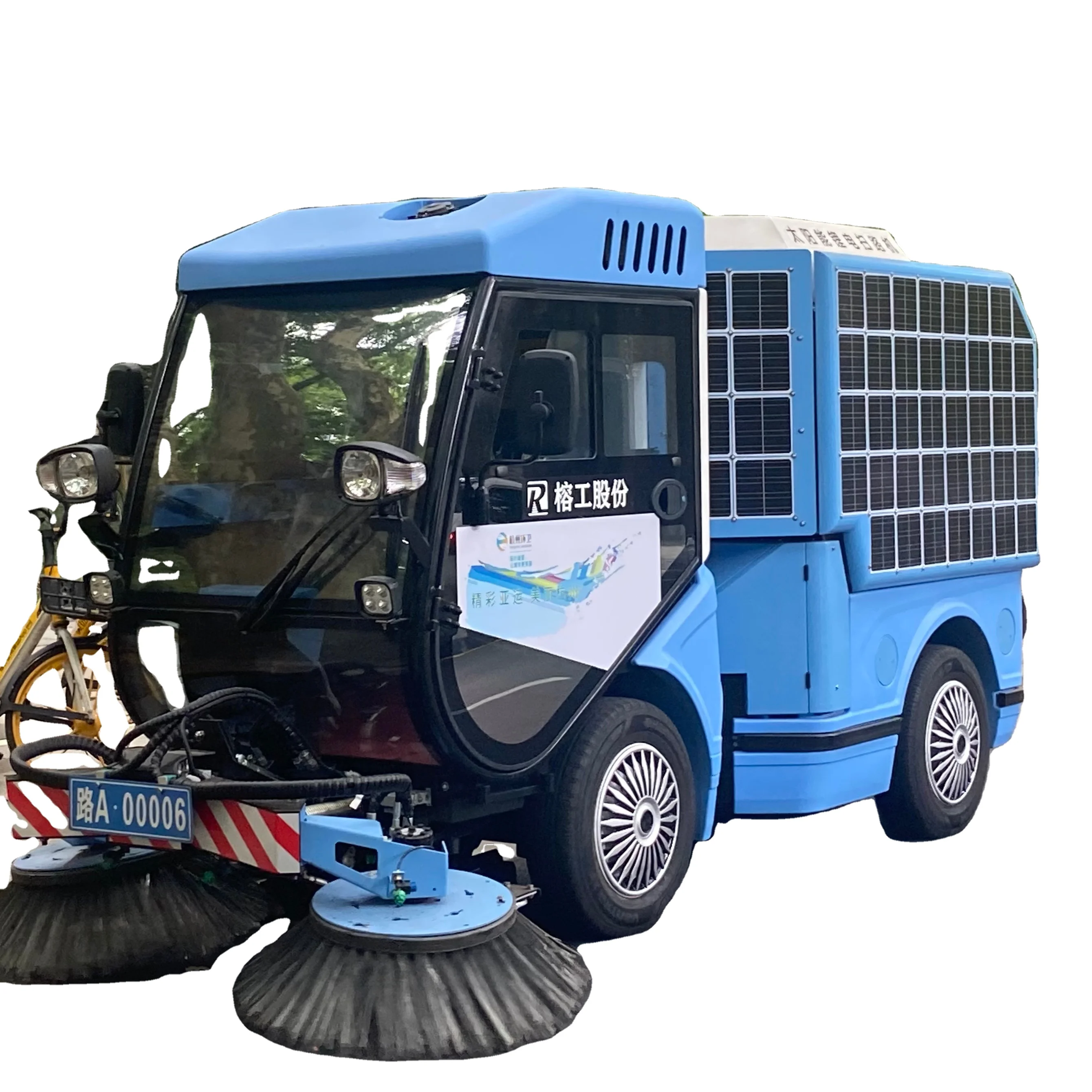 street sweeper city cleaning pedestrian square sweeping and washing ...