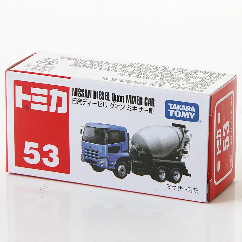 Tomica Truck
