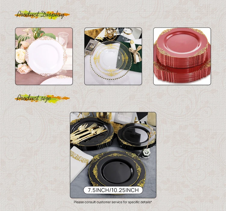 7.5 "10.25" Disposable Plate Color Embossed Plate Hot Stamping European ...