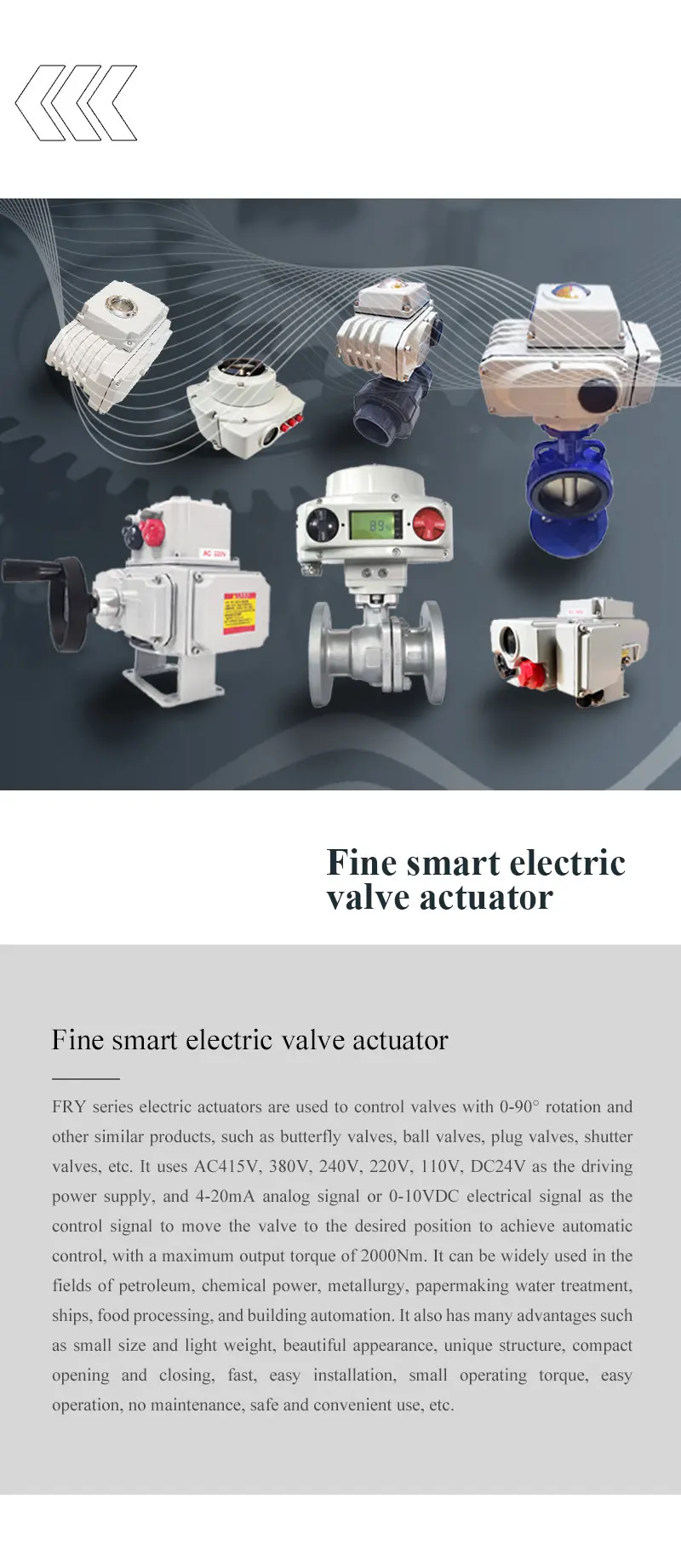 DC24V 12V Motorized Electric Actuator with LCD Display for Shipbuilding ...