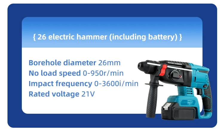 Efficient Electric Hammer the Perfect Rotary Hammer for Quick Drilling ...