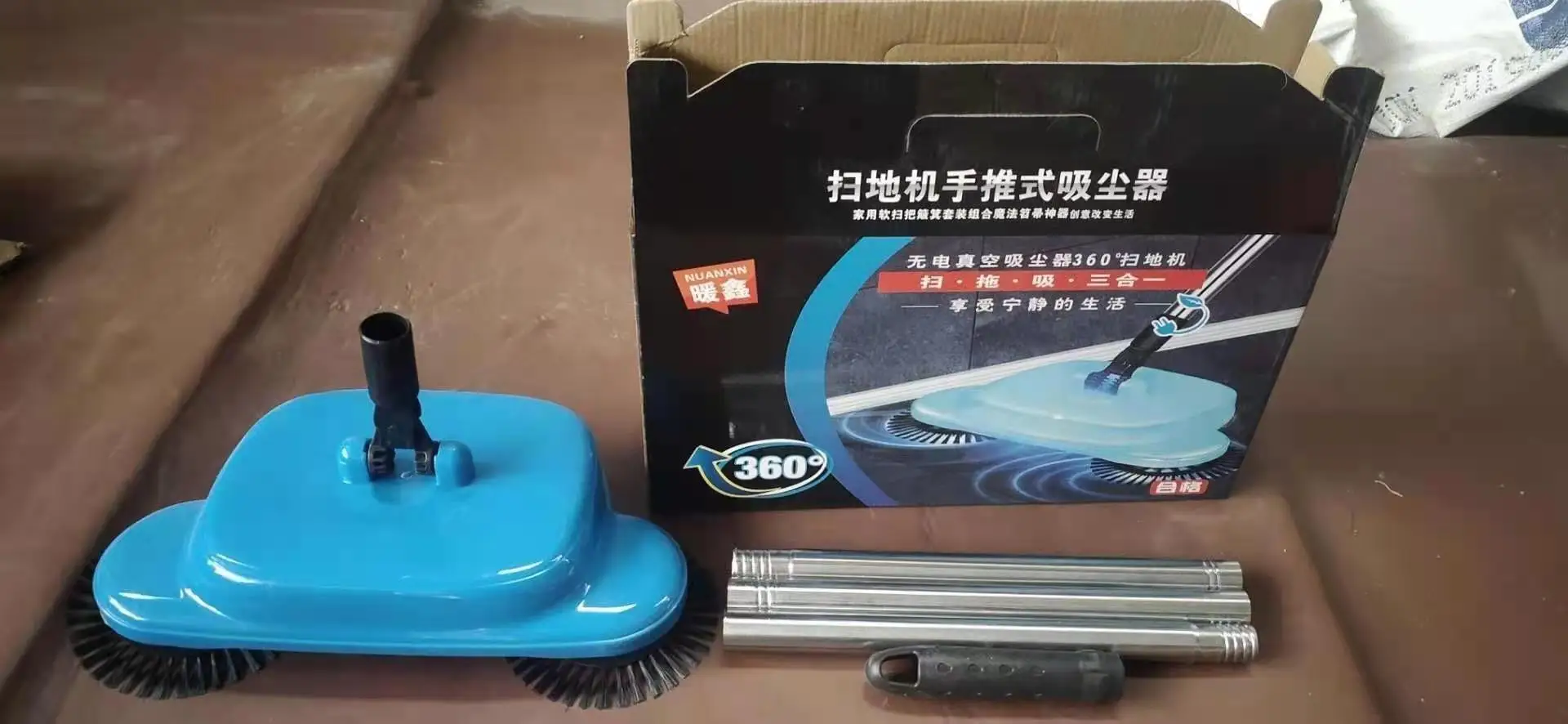 Hand Push Sweepers Magic Broom Sweepers Dustpan Floor Sweeper Broom ...