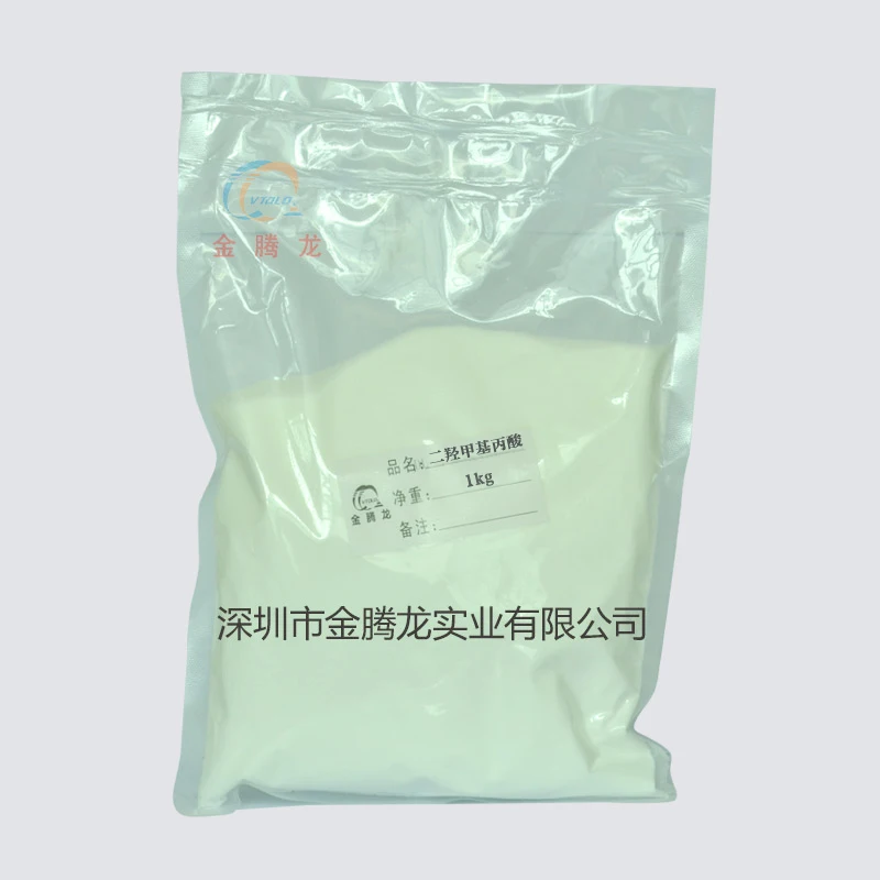 White Powder Dmpa Cas 4767-03-7 - Buy Dimethylolpropionic Acid ...