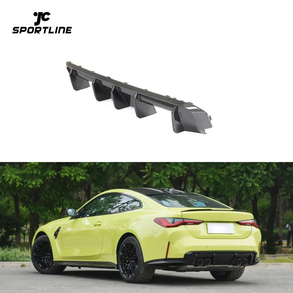 BMW G80 M3 G82 M4 Diffuser - High Polished Carbon Fiber
