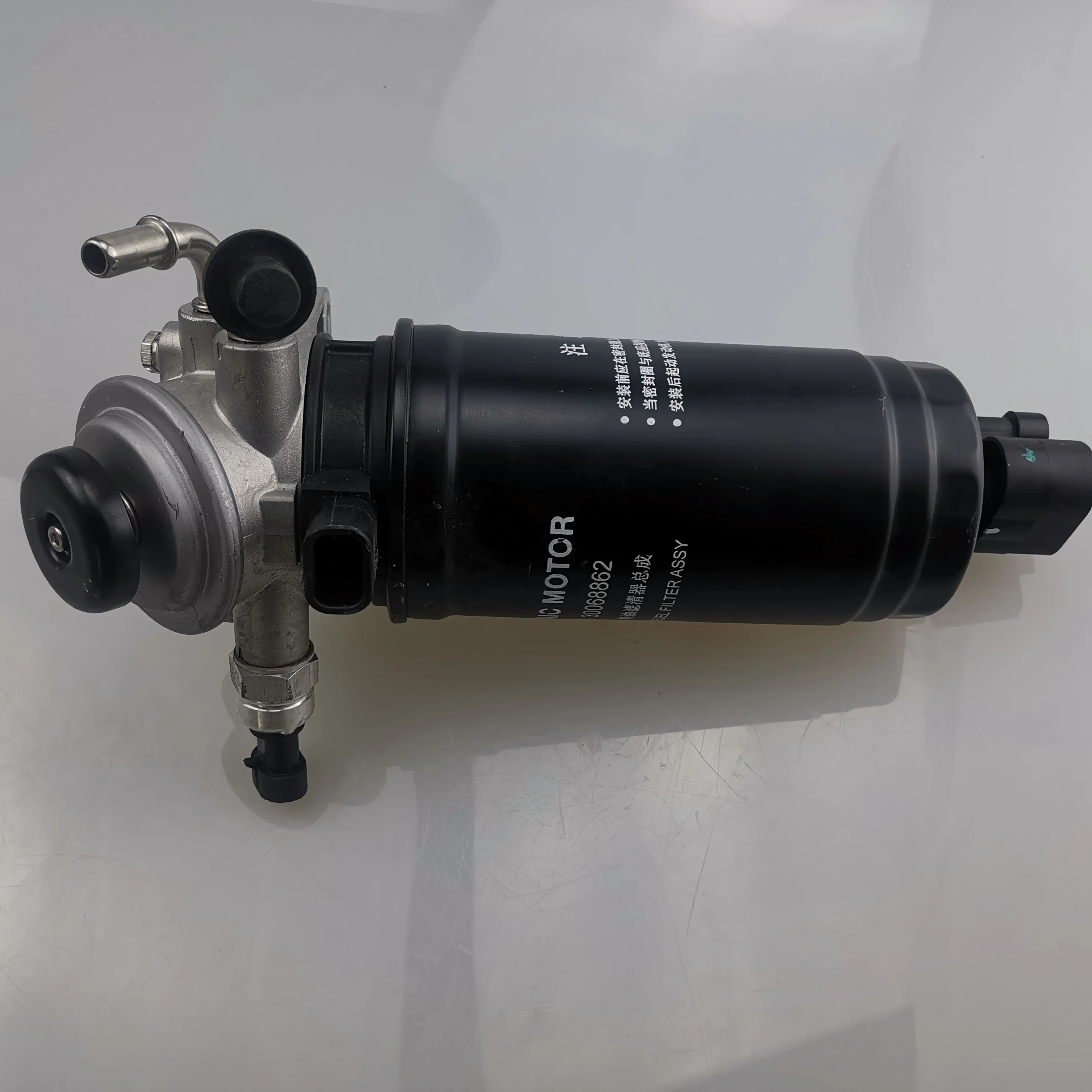 Saic Maxus T60 التجميع الأصلي C00068668 C00051398 - Buy T60 V80 D90 G10 ...