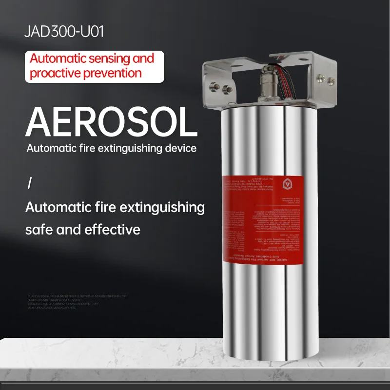 JAD300-U01 Aerosol Fire Extinguishing System - Condensed Aerosol Generator