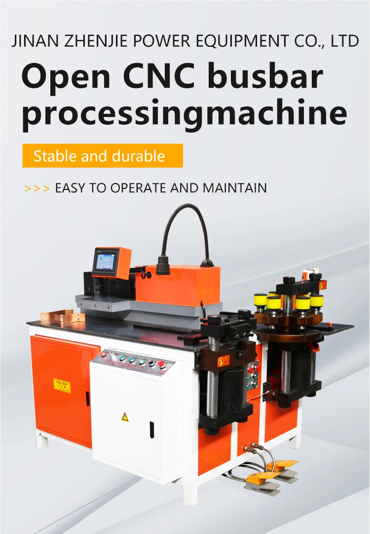 High Precision Plc Cnc 3 In1 Copper Hydraulic Bar Bus Bar Machine ...