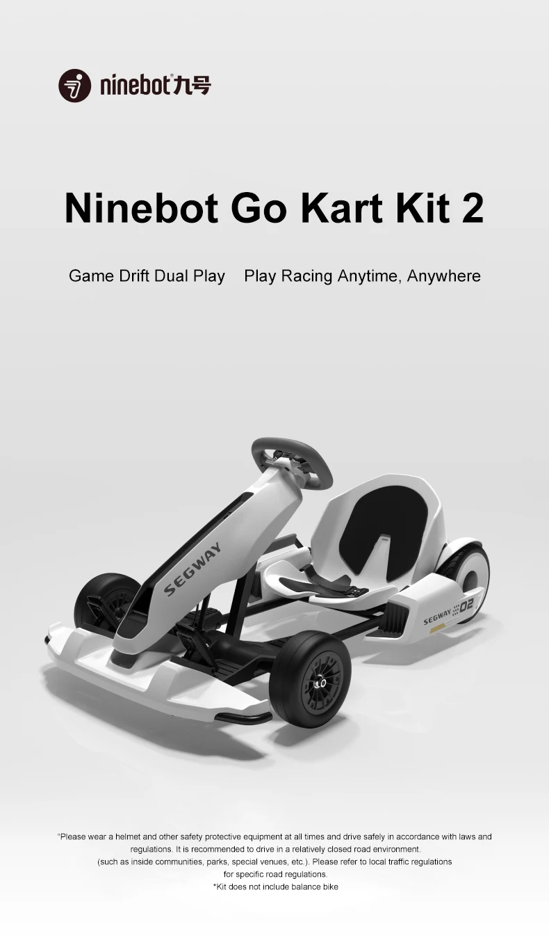 Ninebot Electric Go Kart Kit 2 - 2024 New Design