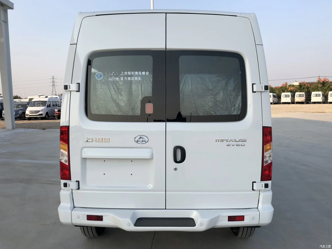 Maxus Ev80 Electric Van Car Adult Fast Charge Cltc 244km Delivery ...
