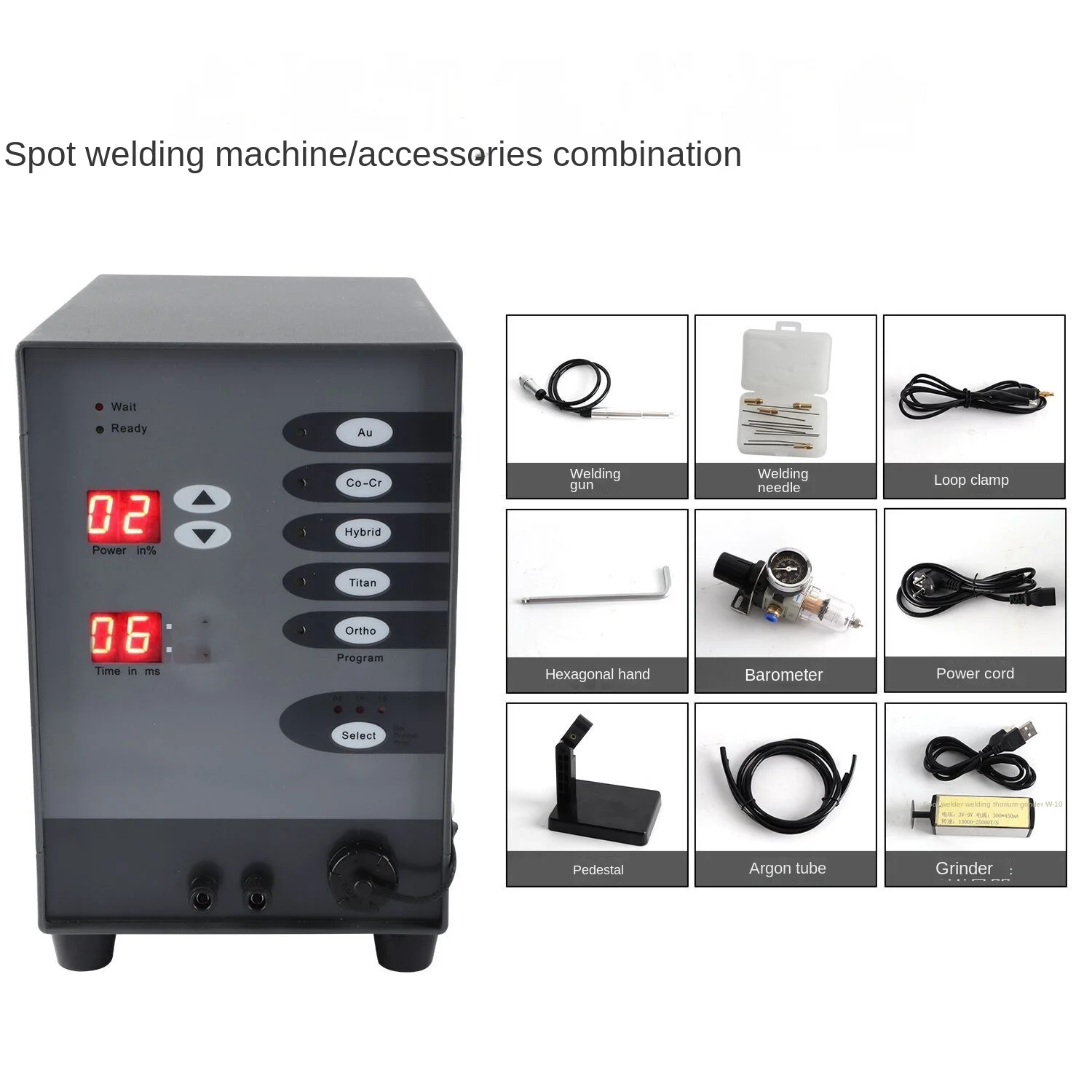 Tebak Automatic Numerical Control Touch Welding Machine For Gold And ...