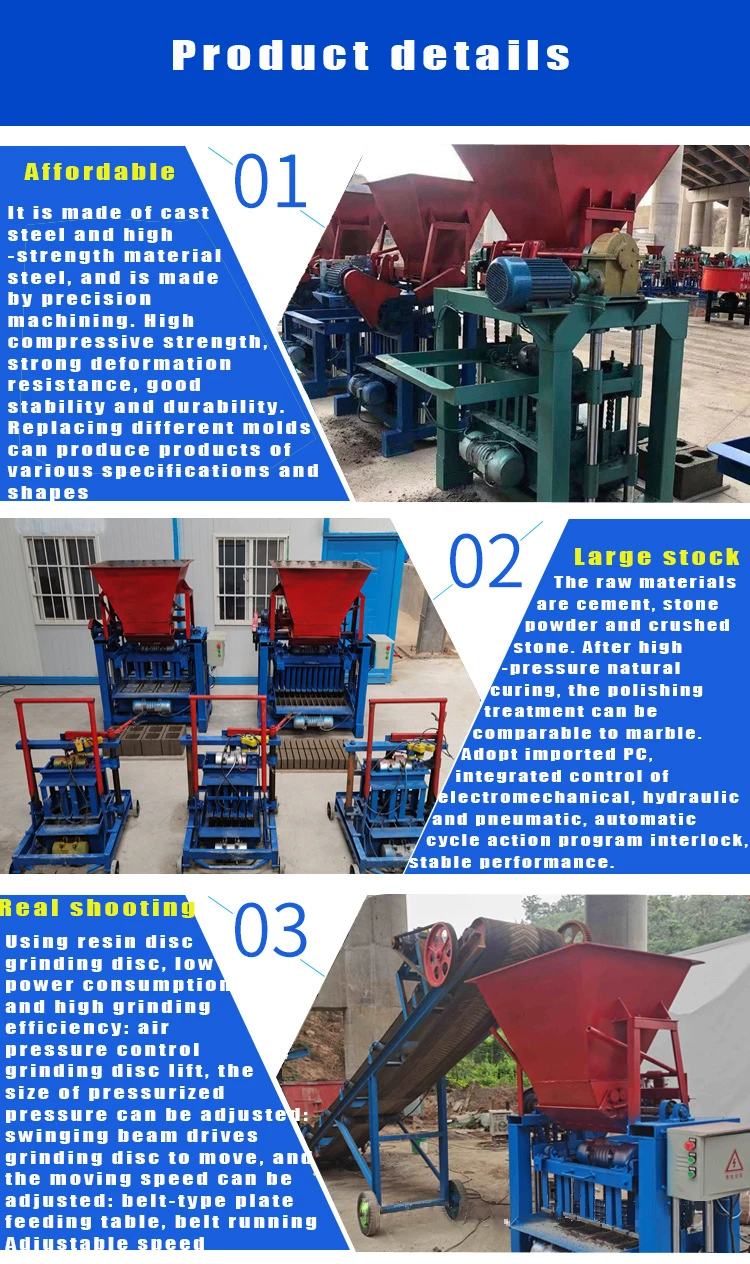 Auto Clay Flyash Fully Automatic Mud Mixer Wall Hydraulic Interlock ...