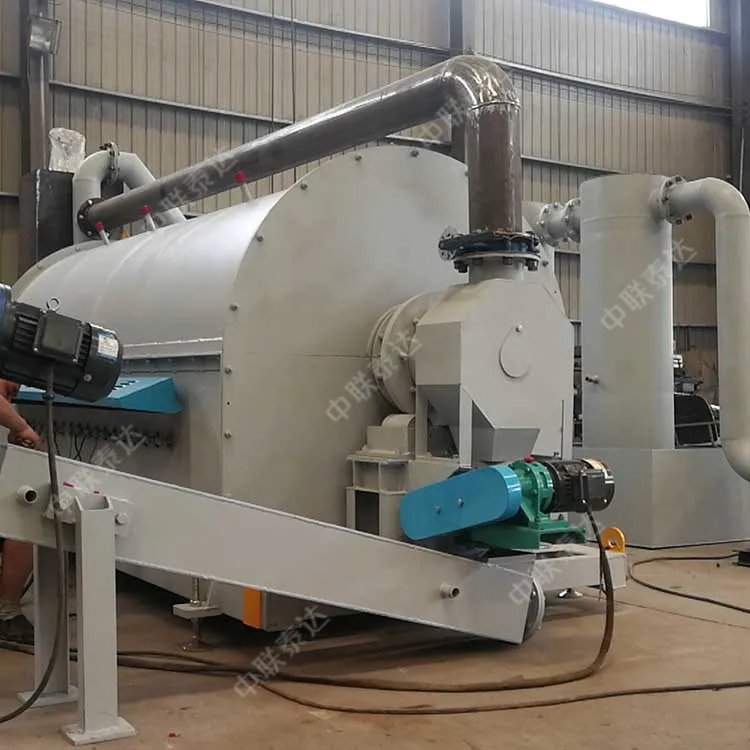 Electric Heating Calciner - 1000 Degree High Temperature Furnace