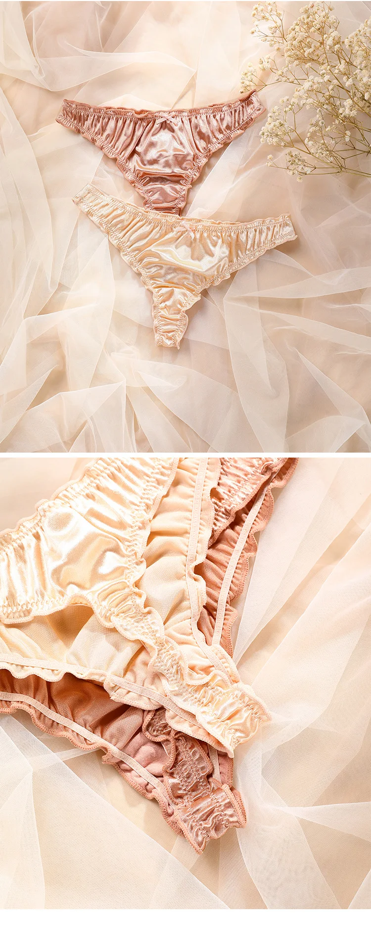Custom Ladies Low Waist Satin Bikini Style Of Panty For Hot Summer ...