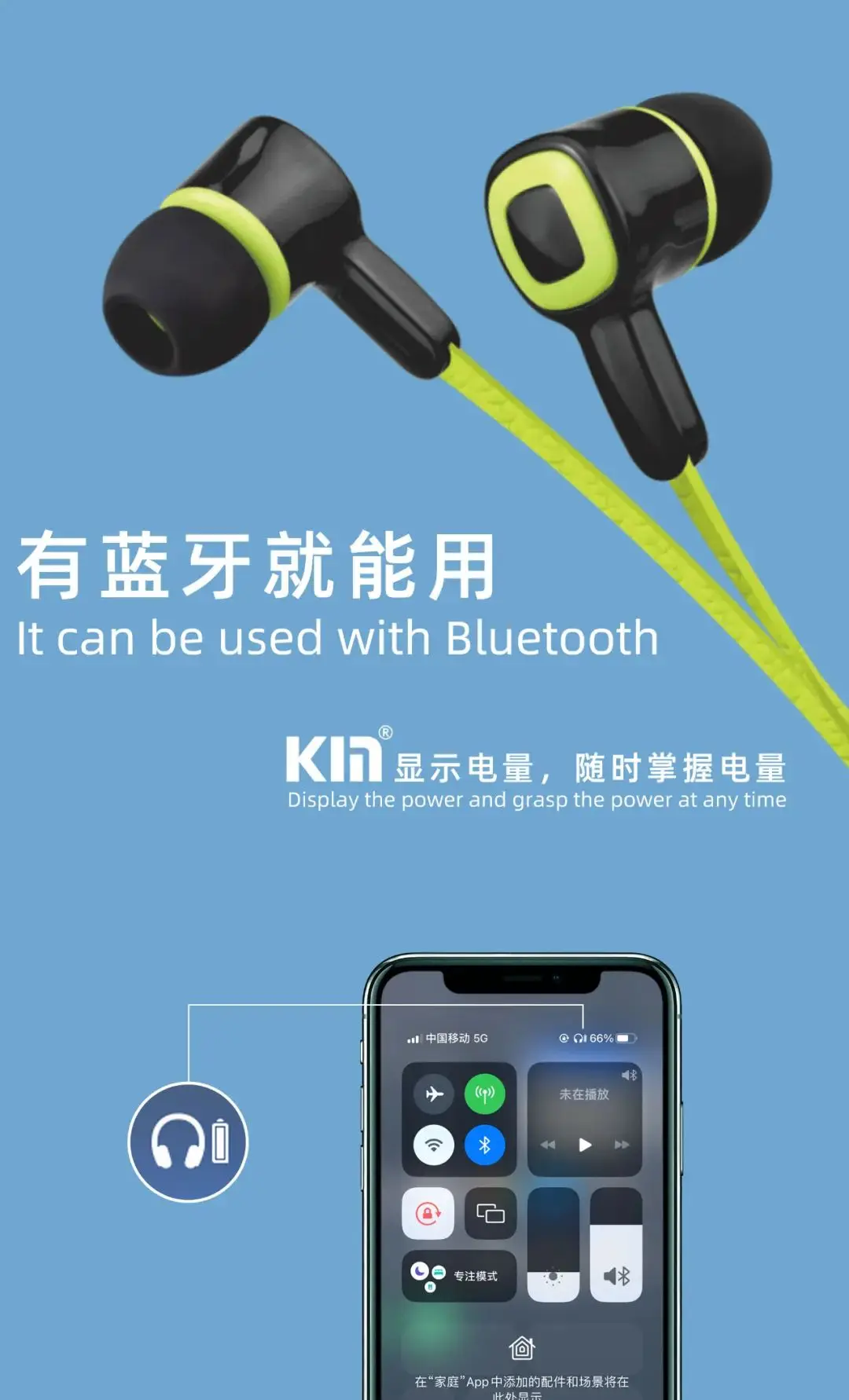 KM Factory KM-KL21 Earphones - Bluetooth V5.0, IPX-4 Waterproof