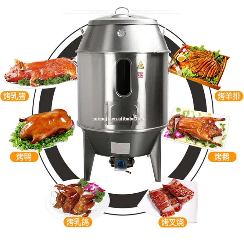 Stainless Steel Vietnamese Roast Duck/barrel Chicken/pig Roasting Oven ...
